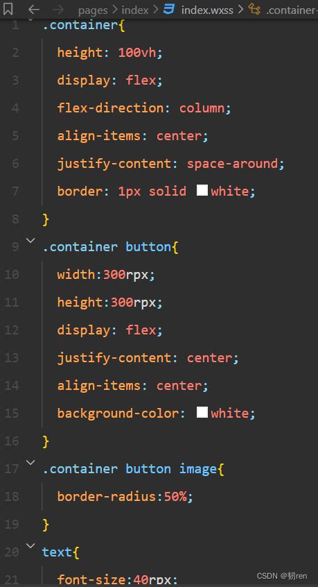 微信小程序获取头像和昵称微信小程序获取用户头像和昵称 Csdn博客