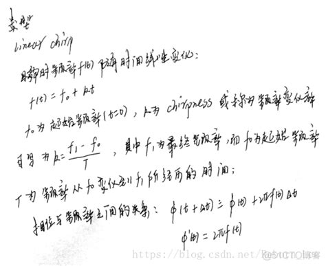 Matlab 】适合初学者的 Chirp 理解与推导51cto博客matlab Chirp