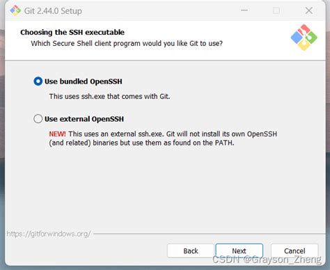 Git 新手快速入门教程 Csdn博客
