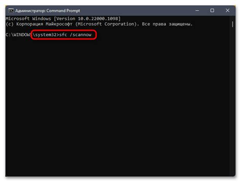 Не найден Gpedit Msc в Windows 11