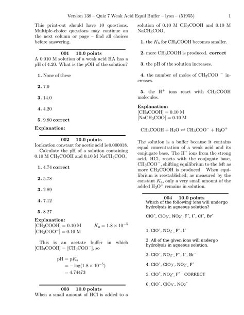 Weak Acid Equilibrium Buffer Solution Quiz 7 Ch 204 Quizzes Chemistry Docsity