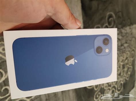 ايفون 13 اللون أزرق