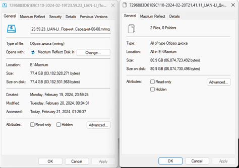 Comparing Backup And Restore Processes For Windows 11 Urbackup