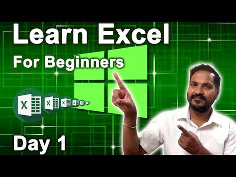 MS Excel Full Course for Beginners || Day 1 || Microsoft Excel Tutorial With Amit Sir || - YouTube
