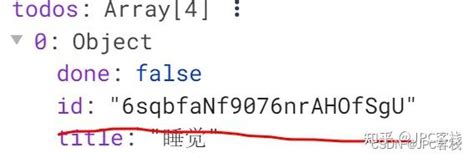 通过Vue小型项目todoList清单搞懂组件化编码流程和父子组件传值方式建议收藏 知乎