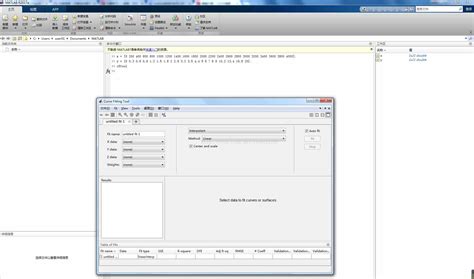 Matlab如何利用散点进行函数曲线拟合 Python 脚本之家