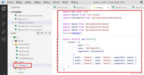 Vue脚手架2022年9月份nodejs16170版本vue脚手架版本 Csdn博客