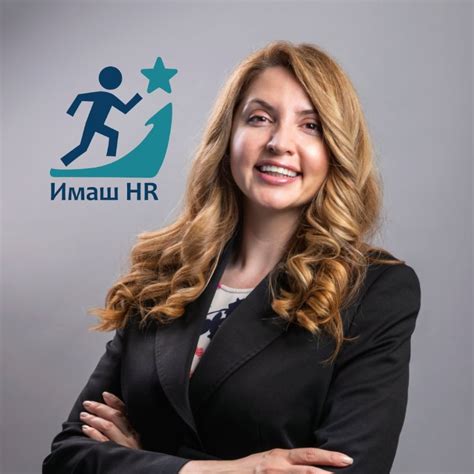 Ако не получаваш покани за интервю Запиши се от линка в описанието за безплатен петминутен