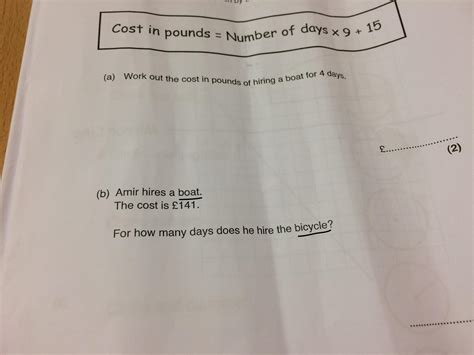 mildly confusing exam question r engrish