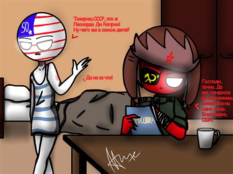 Countryhumans Russia