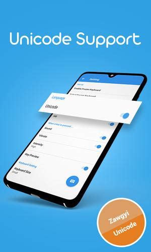 Download Frozen Keyboard Myanmar Latest 3 5 3 Android Apk