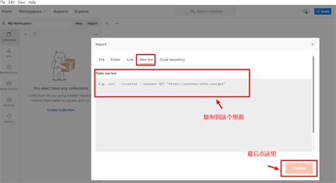 Curl 快速转 Python Requests代码 Rannie` 博客园