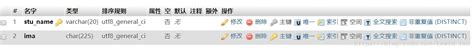 （phpmysql）把图片上传到服务器指定位置，并且把图片路径插入到数据库中，最后读出图片（各种编码）php Mysql 插入图片到数据库