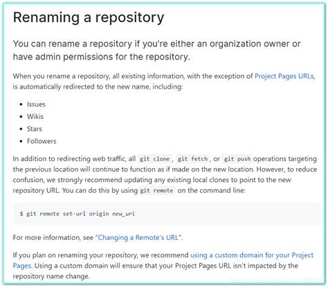 谈谈github重命名仓库的影响gitlab仓库名称是否会重名 Csdn博客 谈谈github重命名仓库的影响gitlab仓库名称是否会重名 Csdn博客