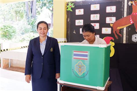 โรงเรียนปากแพรกวิทยาคม จัดกิจกรรม “เลือกตั้งสภานักเรียน ประจำปี 2566” โรงเรียนปากแพรกวิทยาคม