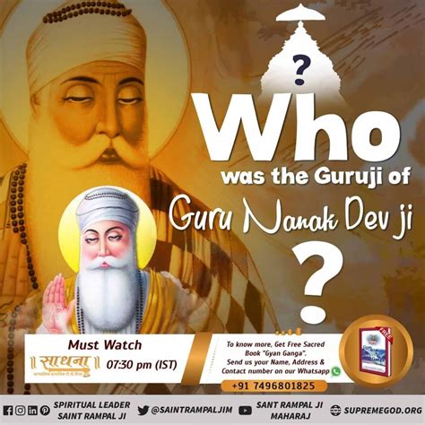 Incarnation Day Rsaintrampalji