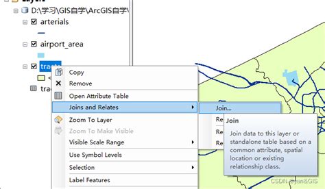 arcgis属性表的计算 在arcgis中怎么利用属性进行计算 csdn博客