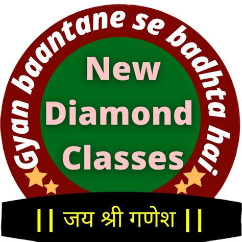 New Diamond Classes Youtube