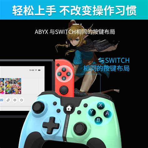 Hkii游戏手柄连手机蓝牙ipad安卓苹果平板游戏机专用pc电脑版玩原神无线我的世界通用ns潜水员戴夫switch火影 虎窝淘