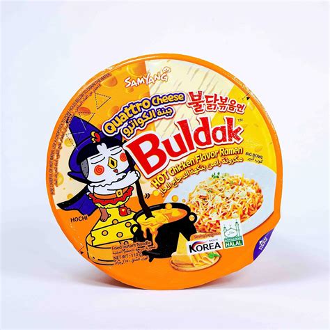 Samyang Buldak Quattro Cheese Spicy Chicken Big Bowl Grocery And Gourmet Food