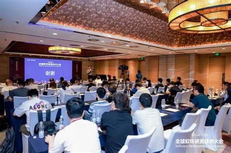算法 2024 「全球软件研发技术大会】 刘兴东分享京东的aigc革新之旅 京东云技术新知 segmentfault 思否