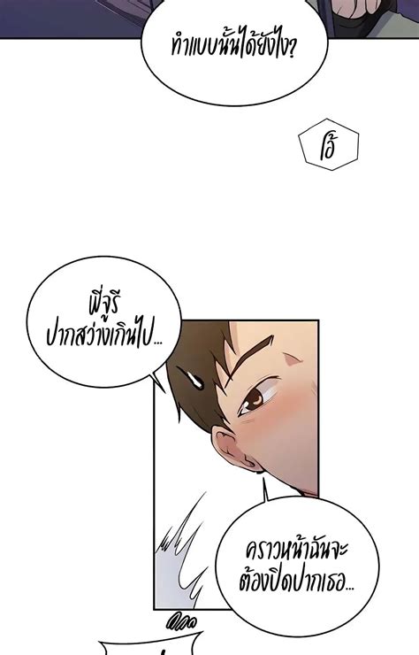 Secret Class 164 108read เว็บอ่านมังฮวา โดจิน โดจินแปลไทย มังฮวาแนวสยิว มังฮวา 18 อัพเดททุกวัน