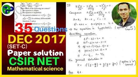 Csir Net Mathematical Science Paper Solution Dec 2017 Set C Paper