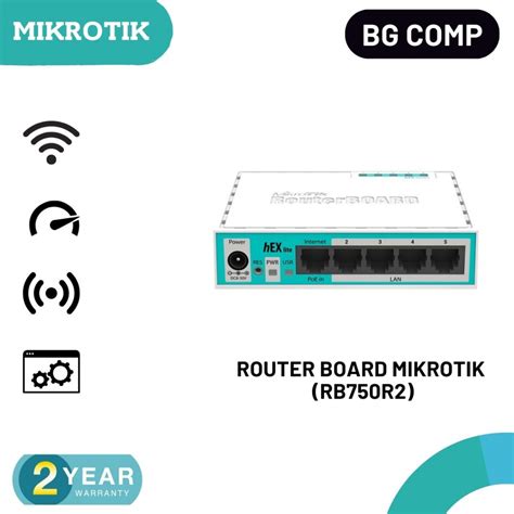 Router Board MIKROTIK RB R Shopee Thailand