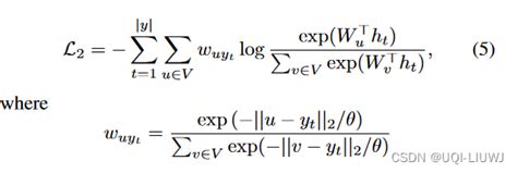 论文笔记：deep Representation Learning For Trajectory Similarity Computation Csdn博客