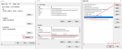 【图文详解】python396安装教程 Pip安装教程python396 Csdn博客