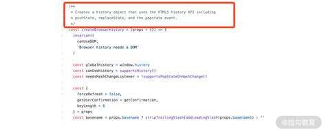 前端React教程第十课 React前端架构心法 react前端架构建设 CSDN博客