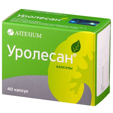 Отзывы врачей и пациентов о препарате блемарен: инструкция по ...