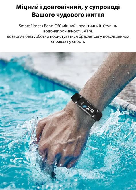 Женский Умный Браслет Здоровья Lemfo C60 Gold с Измерением Давления и ...