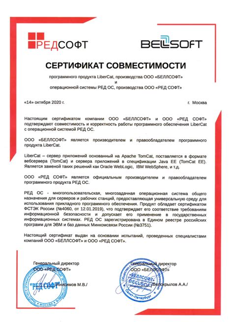 Среда разработки и исполнения axiom jdk