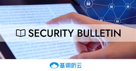 Apache Commons Fileupload拒绝服务漏洞cve 2023 24998 基调听云
