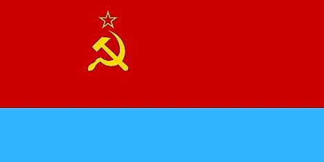 Flags Symbols And Currency Of Ukraine World Atlas