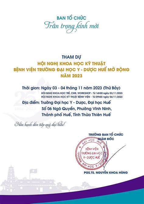 Thông tin hoạt động Hội nghị Khoa học Kỹ thuật nhân kỷ niệm 25 năm