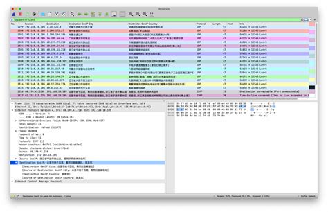 为 Wireshark 能使用纯真网络 IP 数据库 QQwry 而提供的格式转换工具 Issue ruanyf weekly GitHub