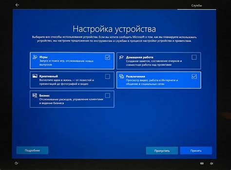 Как запустить диагностику Windows 10