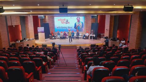 Govind Joshi On Linkedin Poetryevent Collegelife