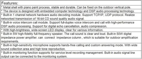 t 7710 ip network emergency intercom terminal with led screen warni
