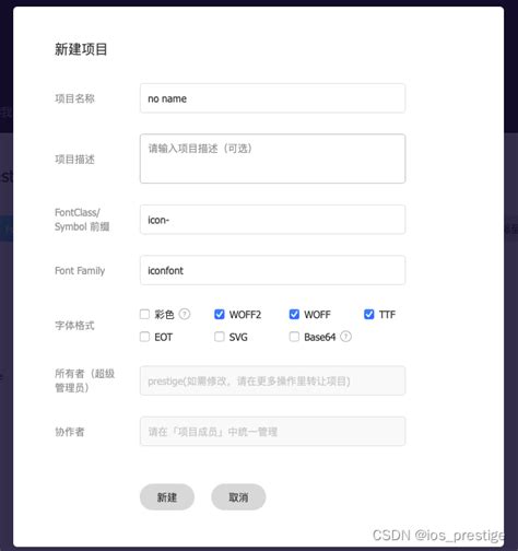 Web 2dand3d 转换与动画web2d Csdn博客