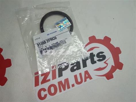 213552FRC0 Hyundai/Kia сальник коленвала двигателя передний