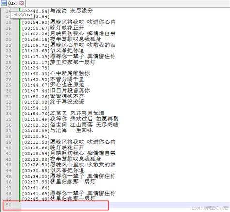 Esp Idf 使用esp32制作音乐播放器五 同步显示歌词esp32播放网络音乐的链接 Csdn博客