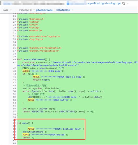 Android Init 系列专题【篇四：自定义native进程】androidbp Csdn博客
