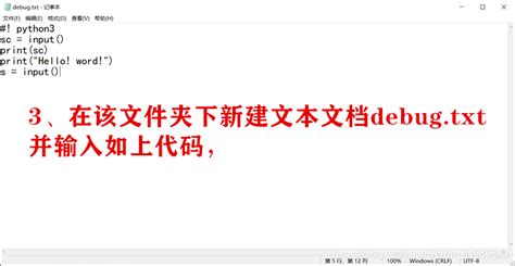 Python搭建脚本环境配置path环境变量设置超详细步骤 腾讯云开发者社区 腾讯云 Python搭建脚本环境配置path环境变量设置超详细步骤 腾讯云开发者社区 腾讯云