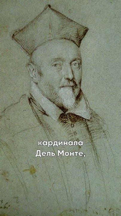 Картины Караваджо творчество художник интересныефакты Youtube