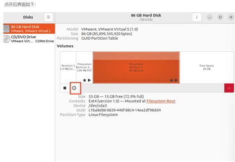 Ubuntu空间不足如何扩容 郑琰 博客园