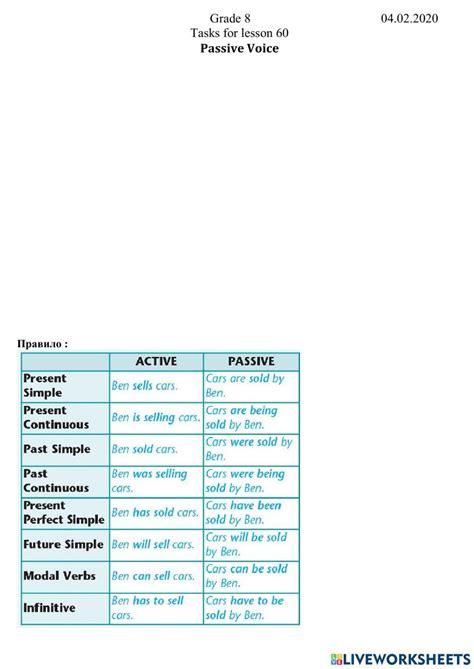 Grade 8 Passiv Free Interactive Worksheets 4691652