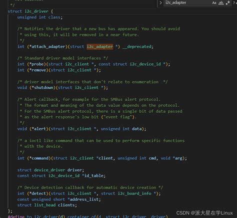 Linux I2c驱动（二）重要的结构体与接口linux I2c接口 Csdn博客